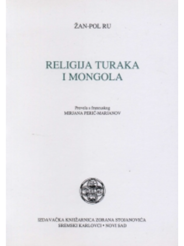 ID 139937 Religija Turaka i Mo