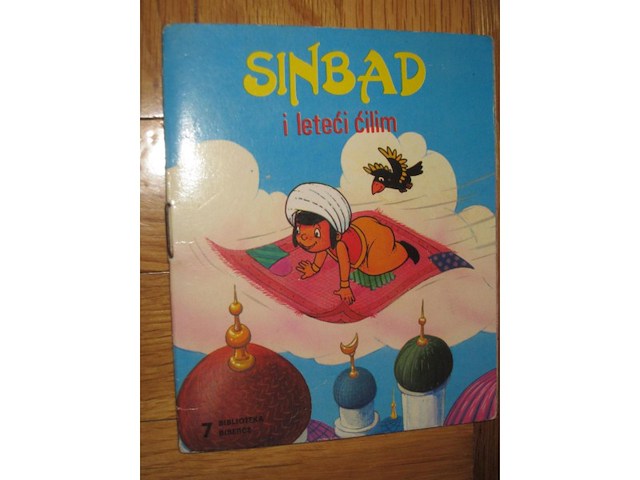 Sinbad i leteći ćilim (1980.)