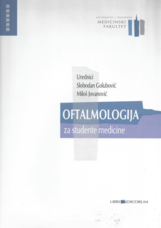 Oftalmologija : udžbenik za studente medicine