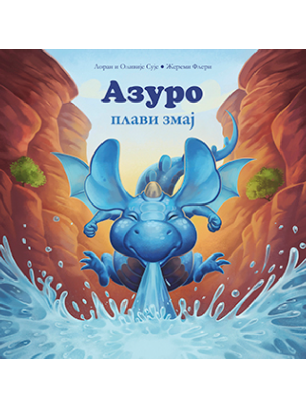 Azuro – Plavi Zmaj