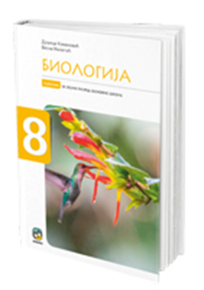 Biologija 8 udžbenik