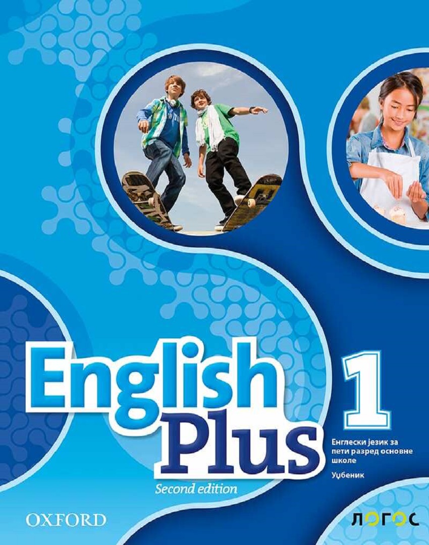 English Plus 1 2nd edition – udžbenik