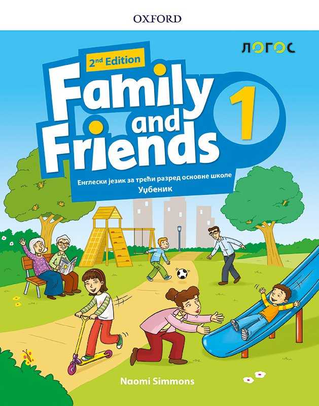 Family and Friends 1 2nd edition – udžbenik + CD