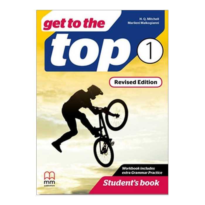 Get to the Top 1 – udžbenik