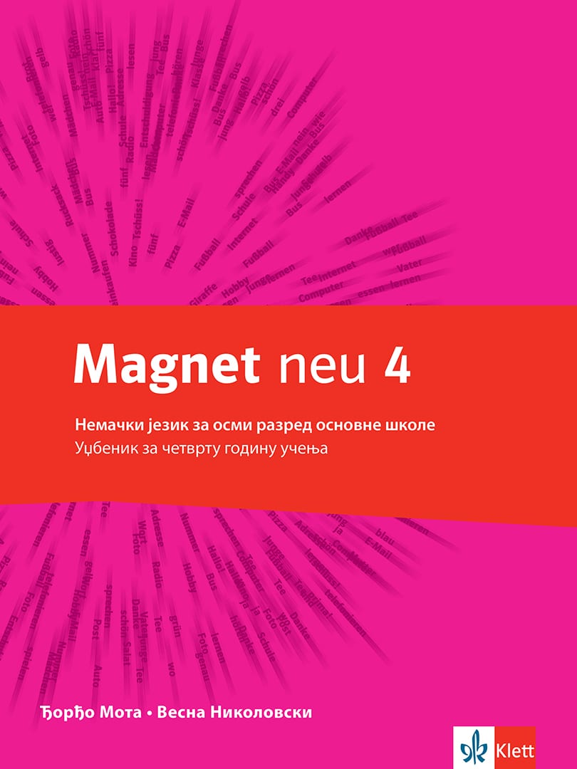 Magnet Neu 4, udžbenik