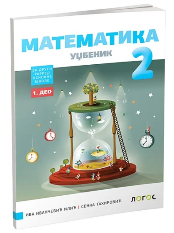 Matematika 2 – udžbenik iz 4 dela