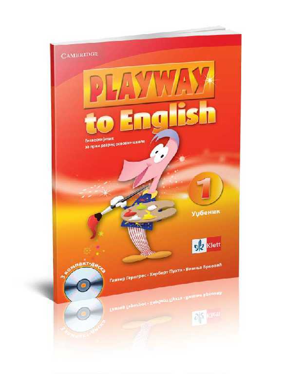 Playway to English 1, udžbenik