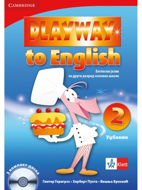 Playway to English 2, udžbenik