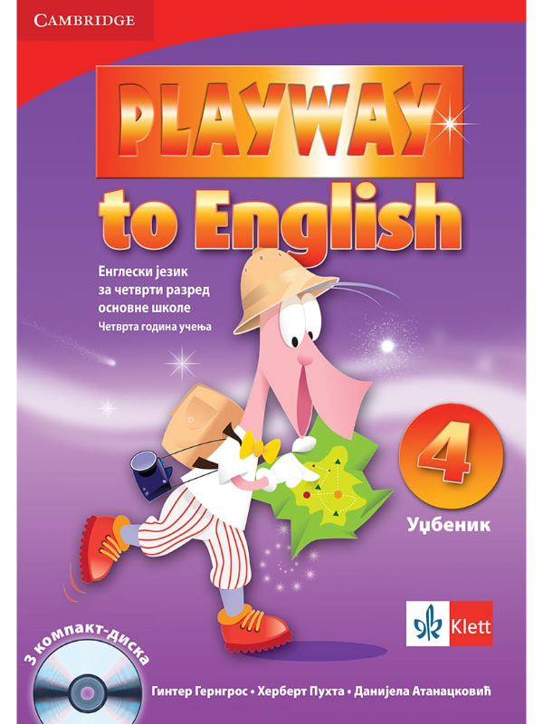 Playway to English 4, udžbenik za engleski jezik (+3CD-a)