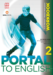 Portal to English 2 – radna sveska za 6. razred