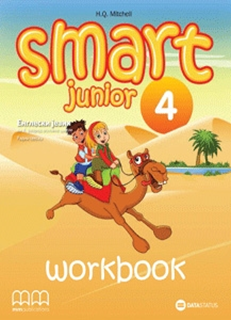 Smart Junior 4 – radna sveska