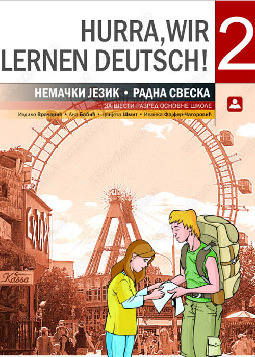 Z16531 Hurra, wir lernen Deutsch! 2, radna sveska za nemački jezik za 6. razred