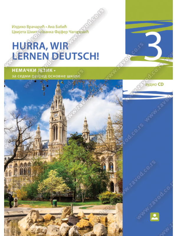Z17530 Hurra, Wir Lernen Deutsch! 3, udžbenik za 7. razred