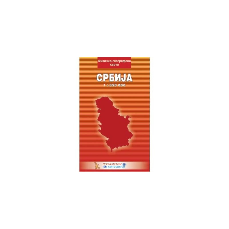 Sk. Fiz-Geo Karta Srbije