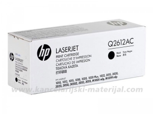 HP toner Q2612A (12A) neutral pakovanje