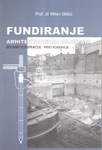 Fundiranje arhitektonskih objekata, betonske konstrukcije 1
