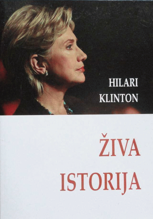 Hilari Klinton: Živa istorija