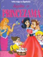 Bajke o princezama - puzzle slikovnica