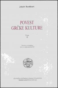 Povest grčke kulture, tom 2