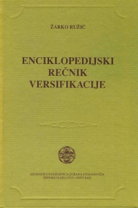 Enciklopedijski rečnik versifikacije