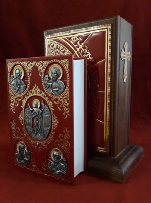 Библија – Синодска, луксузно издање 2018.