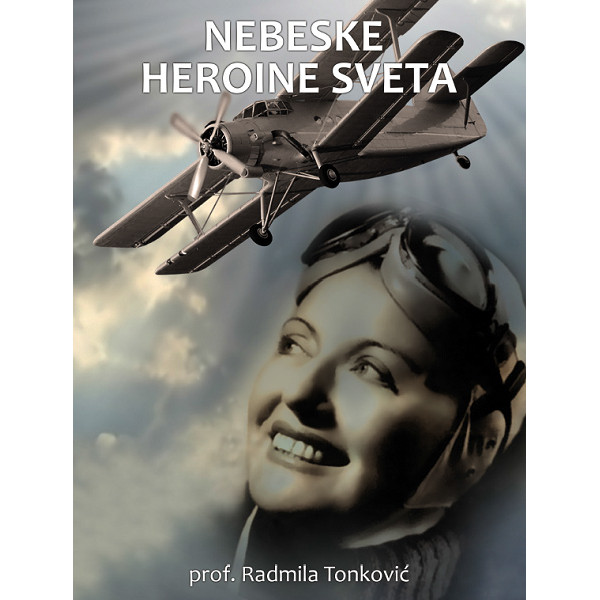 Nebeske heroine sveta: od mita do kosmosa