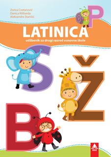 Latinica 2, udžbenik za 2. razred osnovne škole 2019