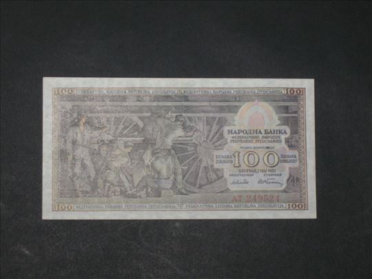 Novčanica 100 dinara 1953 , XF