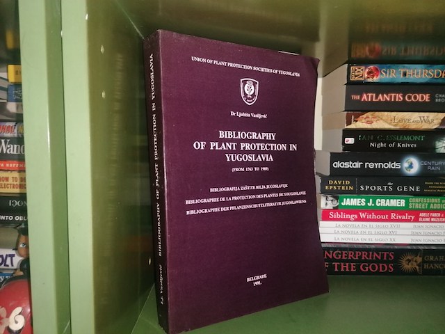 Bibliografija zaštite bilja Jugoslavije, Vasiljević