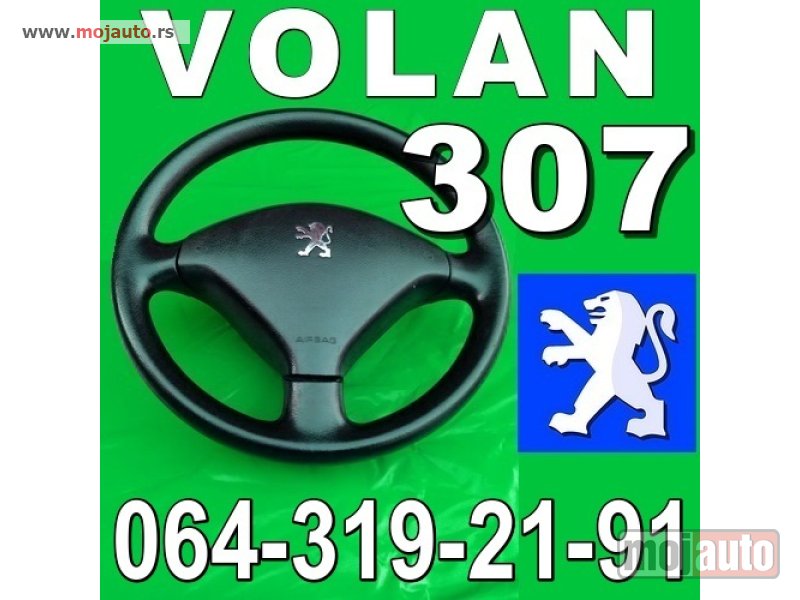 VOLAN Pežo 307 Peugeot