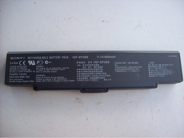 SONY baterija 11.1V / 4800mAh(VGP-BPS9/B)ORIGINAL
