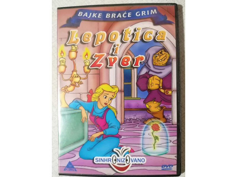 LEPOTICA I ZVER DVD