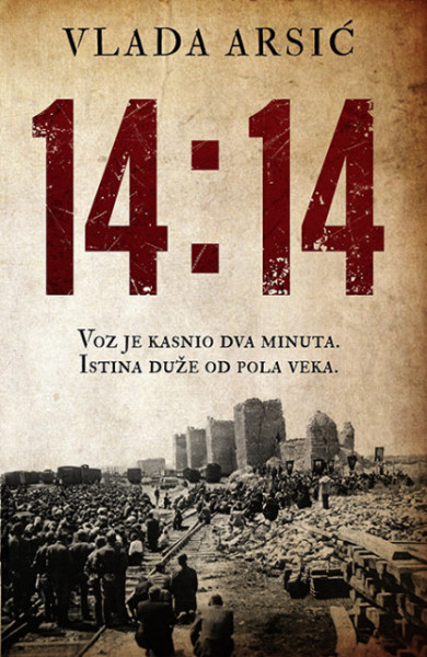 14:14 - Vlada Arsić