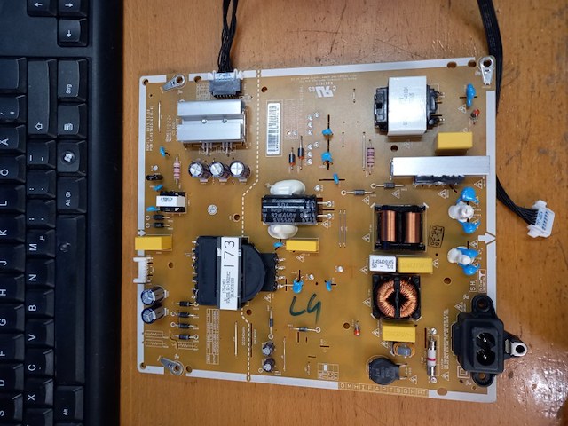 EAX67865201(1.6)