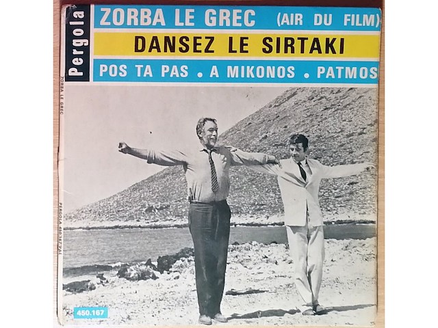 etno EP: NIKE TAKIS - Zorba Le Grec (1965) France, VG