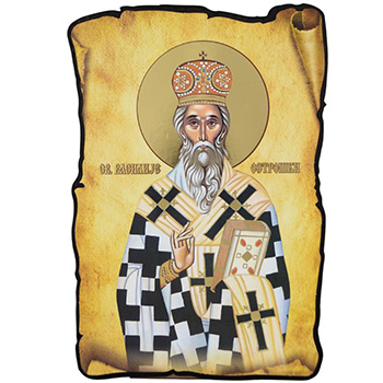 Ikona Sveti Vasilije Ostroški 31,5x23cm