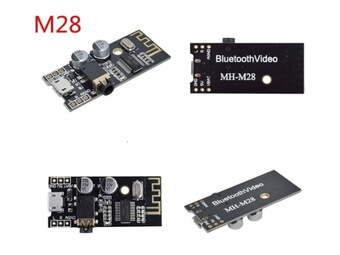 MH-M28 Bezican Bluetooth MP3 Audio Prijemna ploca