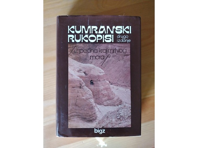 Eugen Verber: Kumranski rukopisi