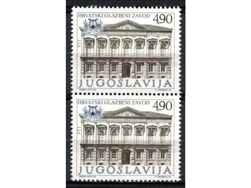 Jugoslavija 1977.