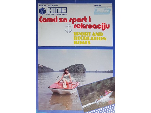 Brošura Čamaca Za Sport I Rekreaciju `HINS` Jugoslavija