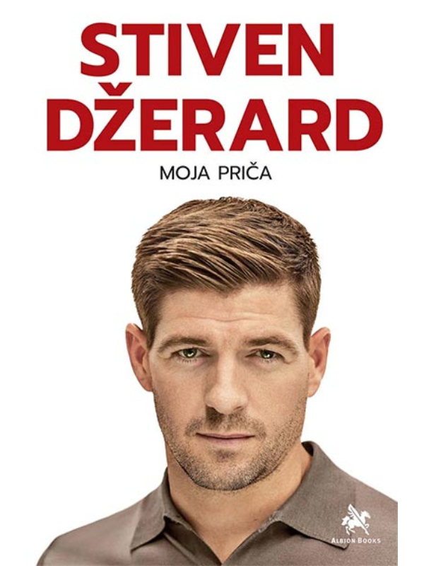 Stiven Džerard: Moja priča