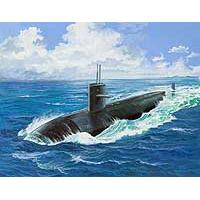 Revell Maketa podmornice USS Dallas