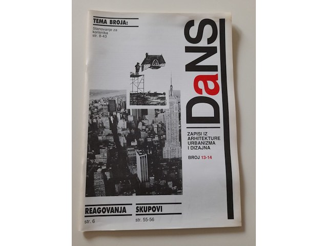 Časopis DaNS 13-14, arhitektura, urbanizam i dizajn