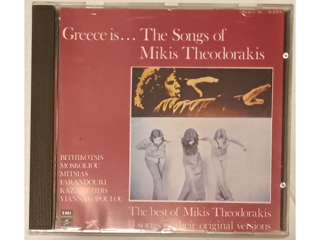 Mikis Theodorakis - Greece is...the songs of Mikis Theo