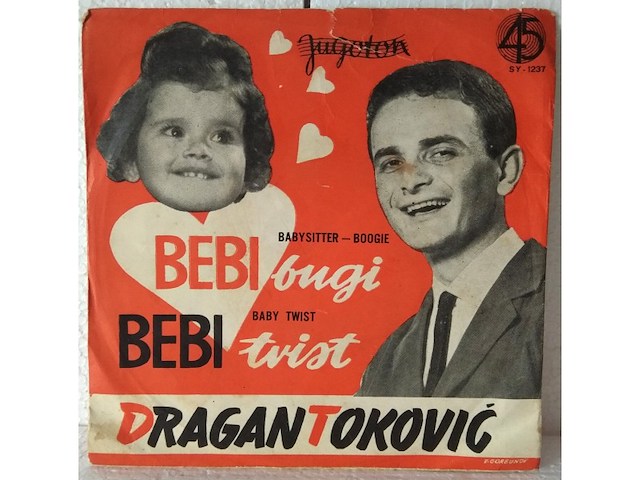 SD Dragan Toković - Bebi Bugi