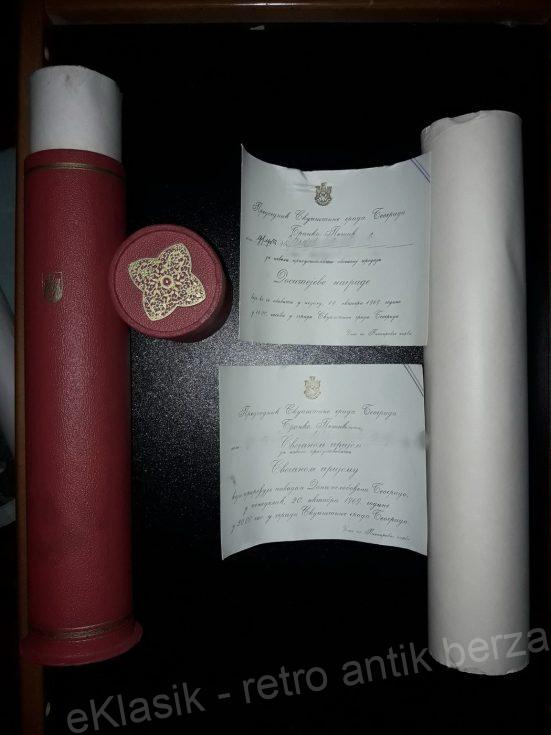 Diploma od Branka Pesica, Dositej Obradovic, iz 1969.