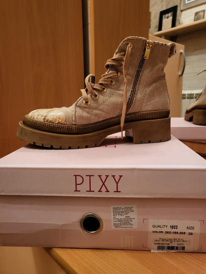 Pixy cipele