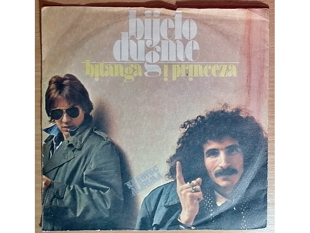 SP BIJELO DUGME - Bitanga i princeza (1979) ODLIČNA