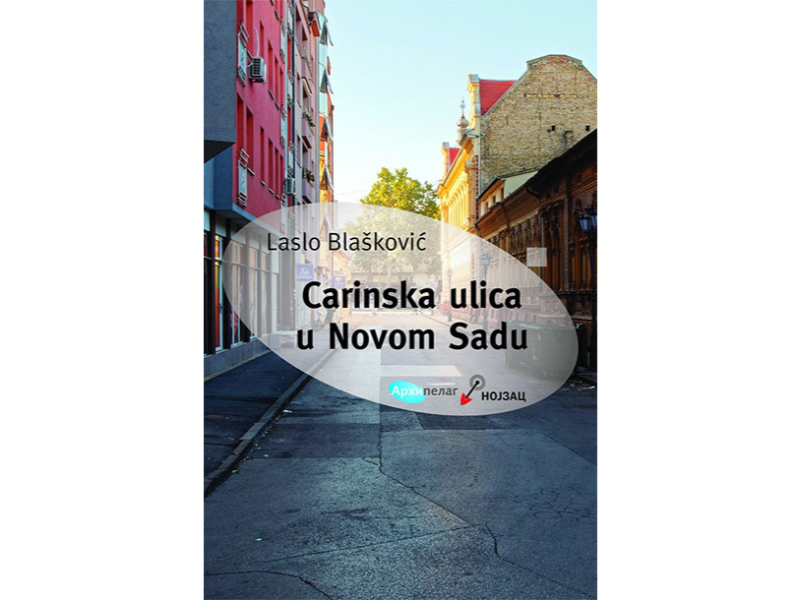 Carinska ulica u Novom Sadu