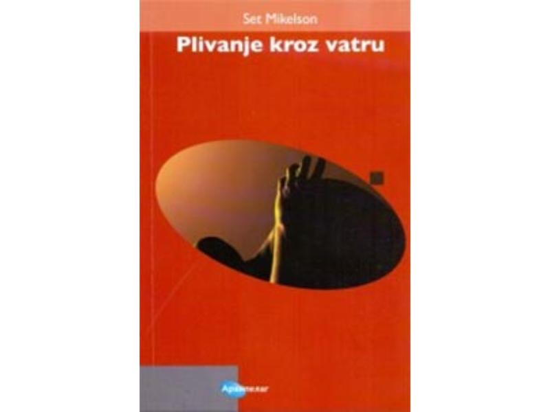 Plivanje kroz vatru